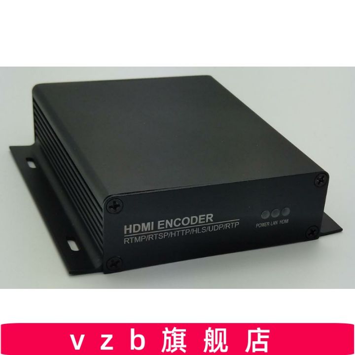 H.265/264HDMI video encoder converts HDMI to IPHLS, RTSP and RTMP to ...