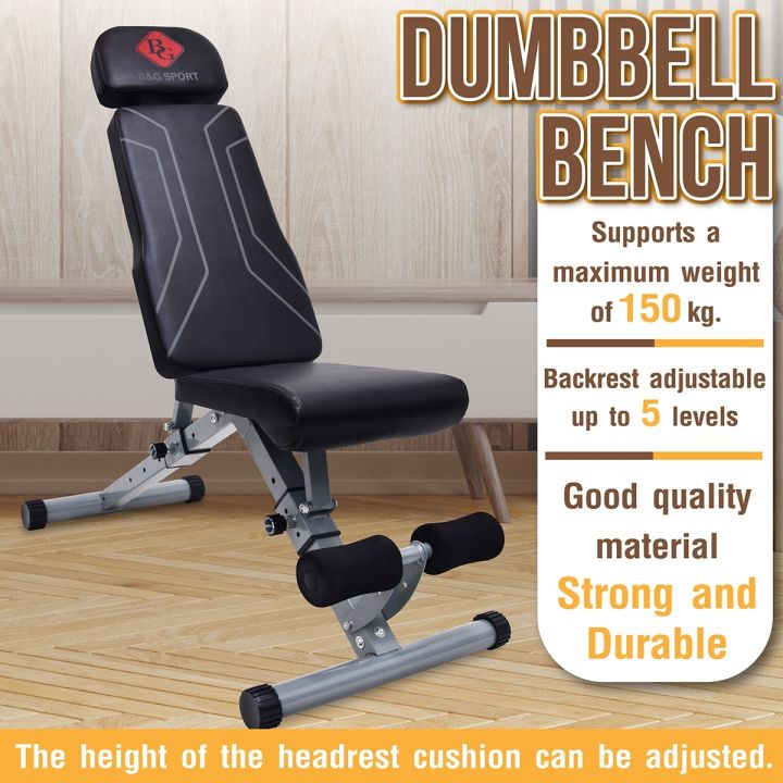 Multifunction Fitness Sit Up Bench, Supine Board with Resistance Rope ...