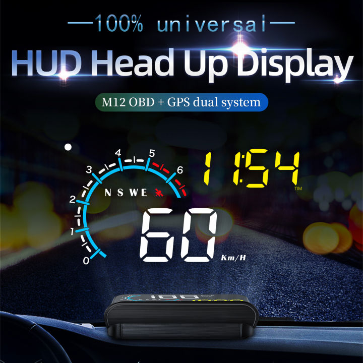 M12 NEW GPS HUD car OBD2 head Up Display GPS With Lens Hood HUD ...