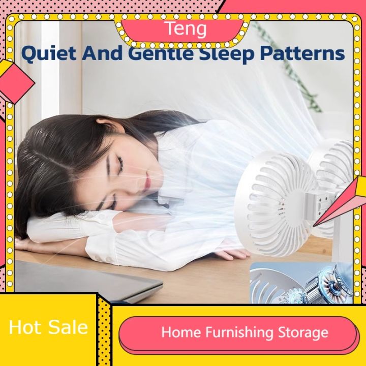 Dual Head Desk Fan Rechargeable 4000mAh Multi-angle adjustment Electric ...