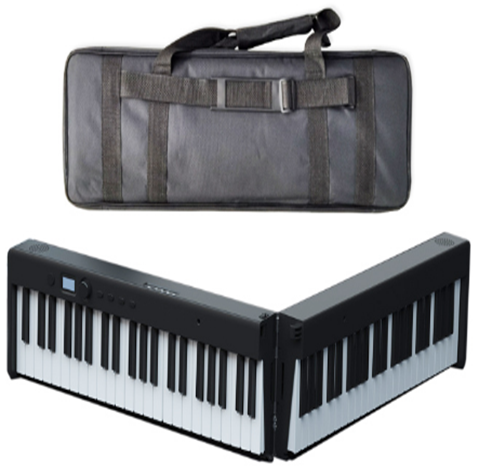 BX-20 Portable 88-Key Folding Electric Piano Keyboard Rechargeable ...