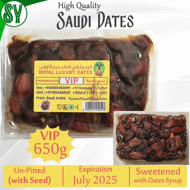 Saudi Dates High Grade Khalas Dates | Lazada PH