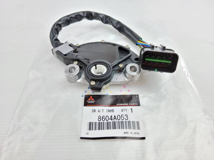 สวิทซ์บอกตำแหน่งเกียร์AT TRITON#8604A053,MR263257*** รับประกันคุณภาพ ...