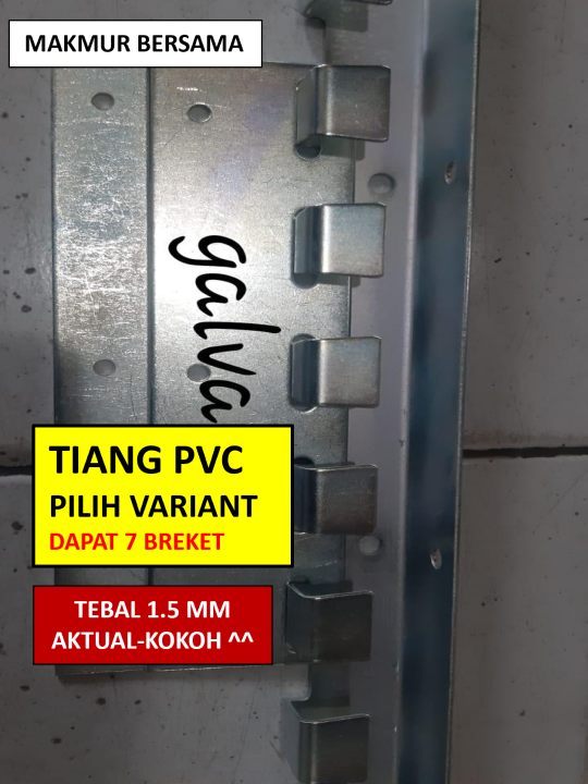 Tiang PVC Curtain Besi dan Stainless - Tirai Plastik | Lazada Indonesia