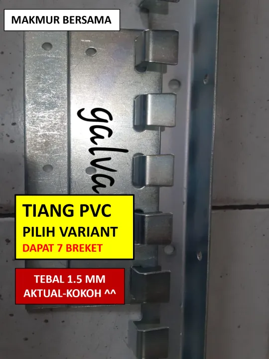 Tiang PVC Curtain Besi dan Stainless - Tirai Plastik | Lazada Indonesia