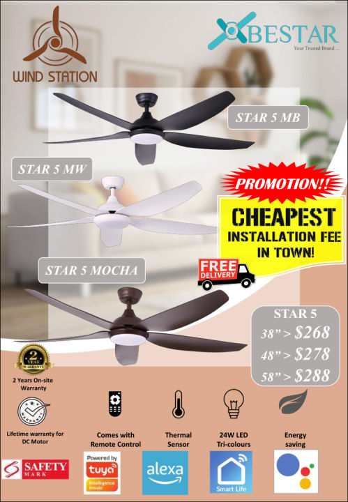 BESTAR STAR 5 WIFI ceiling fan 38inch/48inch/58inch DC Motor Ceiling ...