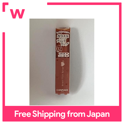 Can Make] Glass Tint Syrup Tint (02 Iconic Rose) | Lazada PH