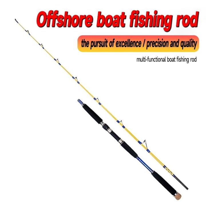 Offshore Boat Fishing Rod Slow Shaking Iron Rod 1.6 1.7 1.9m One And A ...