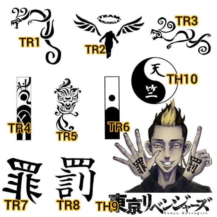 HBESTY Tokyo Revengers Kazutora Hanemiya Draken Mikey shuji hanma Sano ...