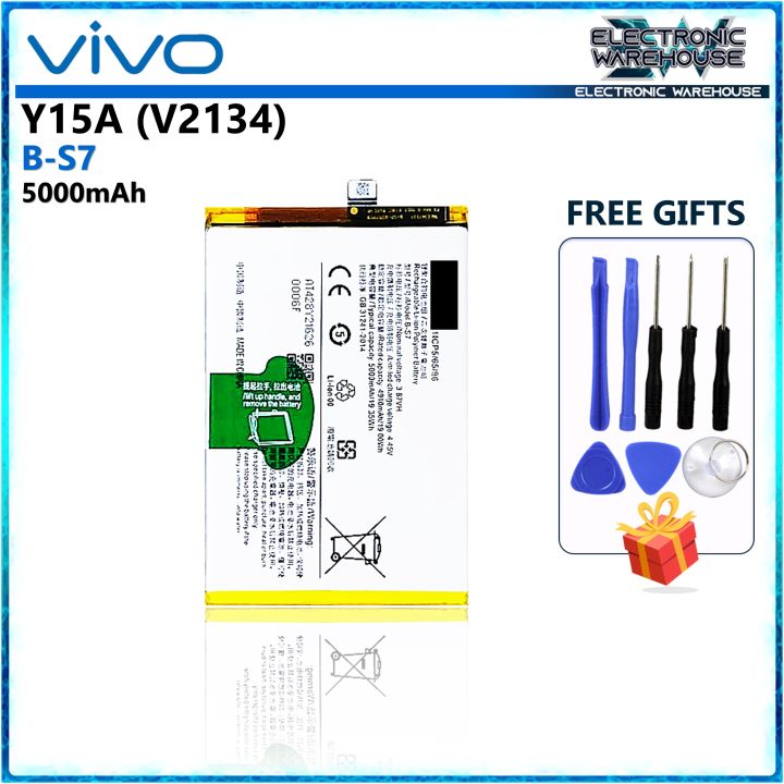Battery for Vivo Y15A Model B-S7 V2134 5000mAh Capacity | Lazada PH
