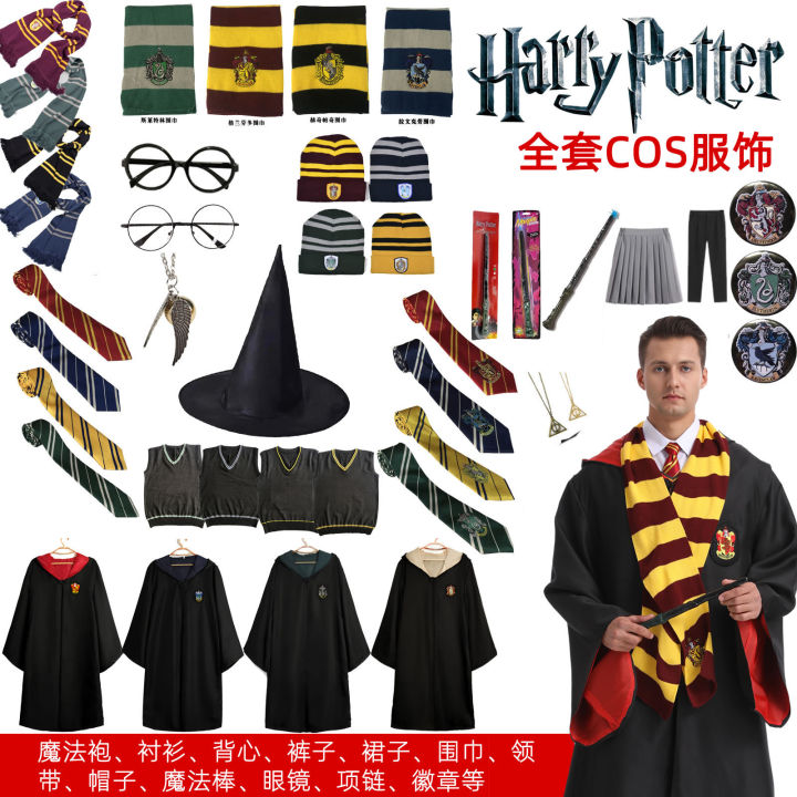 HP COSPLAY Cloak and Children Magic Robe Suit cosplay Anime Clothing ...