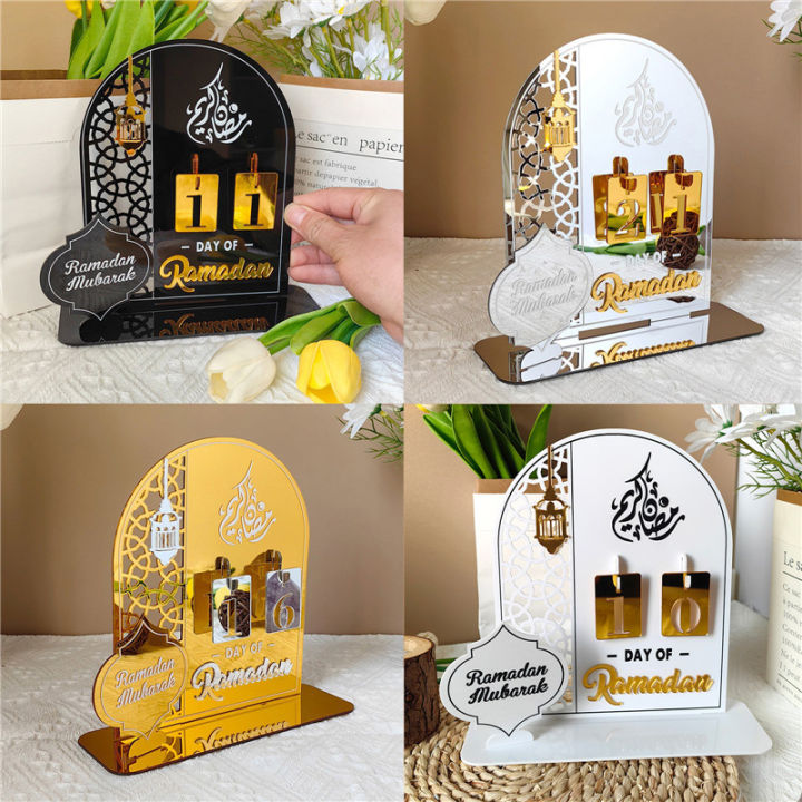 Countdown Calendar Hari Raya Decoration 2024 Acrylic Mirror Home ...
