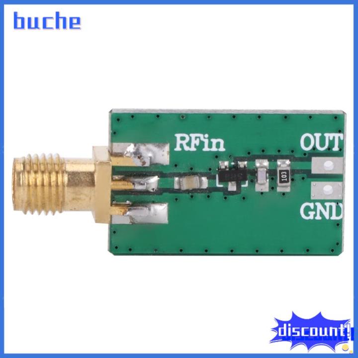 BUCHE Amplitude Modulation Detection RF Detector Module 0.1-3200MHz ...