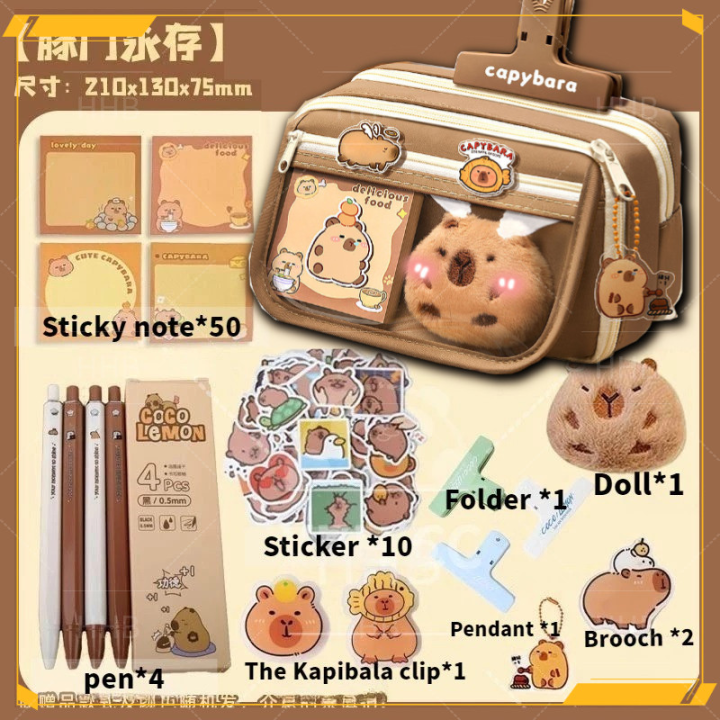 capybara stationery set，capybara pencil case，pencil box aesthetic ...