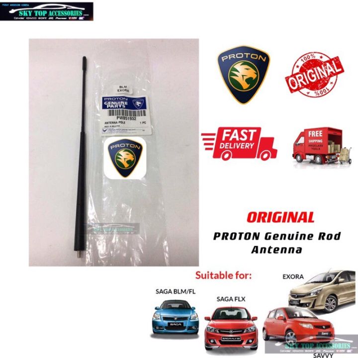 Original Proton Genuine Rod Antenna Proton Exora/Saga Blm/Savvy/Gen2 ...