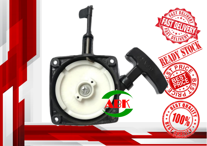 MIST DUSTER - 3F-30 RECOIL STARTER | Lazada