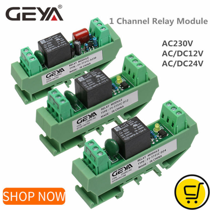 GEYA 1 Channel Relay Module AC/DC5V 48V 24V 12V 110VAC 230VAC Din Rail ...
