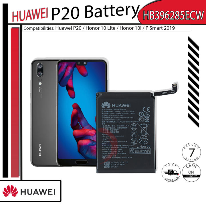Huawei P20 Battery Model: HB396285ECW(3400mAh) Original Equipment ...