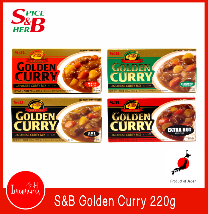 S&B Golden Curry 92g | 198g | 220g | 1kg | Lazada PH