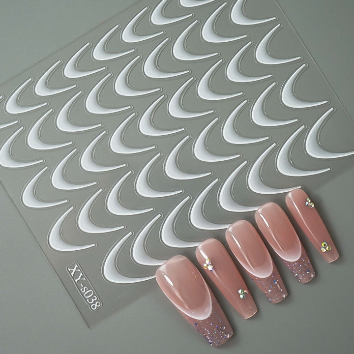 French Gradient สติกเกอร์ ติดปลายเล็บไล่สี สวยงามหรูหรา มีกาวในตัว ...