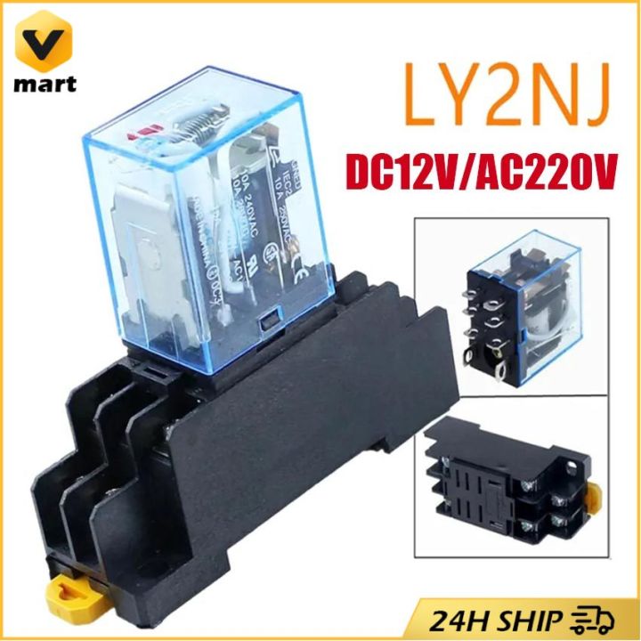 DC 24V Electromagnetic Relay JQX-13F HHC68A-2Z Relay DC 24V 8 Pin DPDT ...