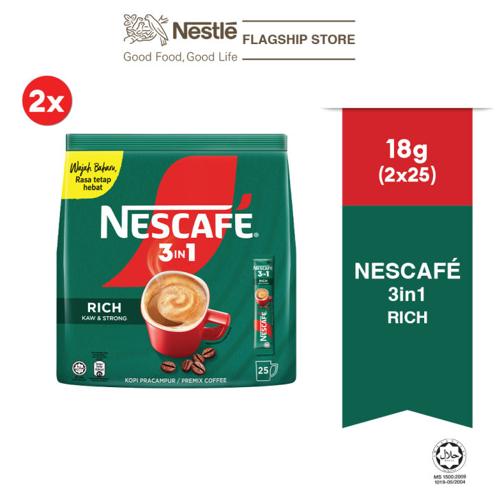 NESCAFÉ 3 in 1 Rich (18g x 25s) Bundle of 2 - Instant Coffee, Intense ...
