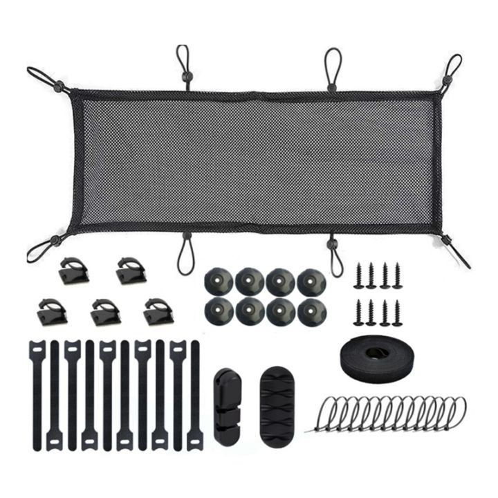 (MTIP) Under Desk Cable Management Net Kit Black Oxford Cloth+Plastic ...
