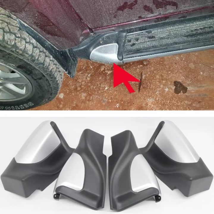 Car Foot Pedal Side Step Bar Tread For Isuzu D-Max Dmax 2015 2018 MU-X ...