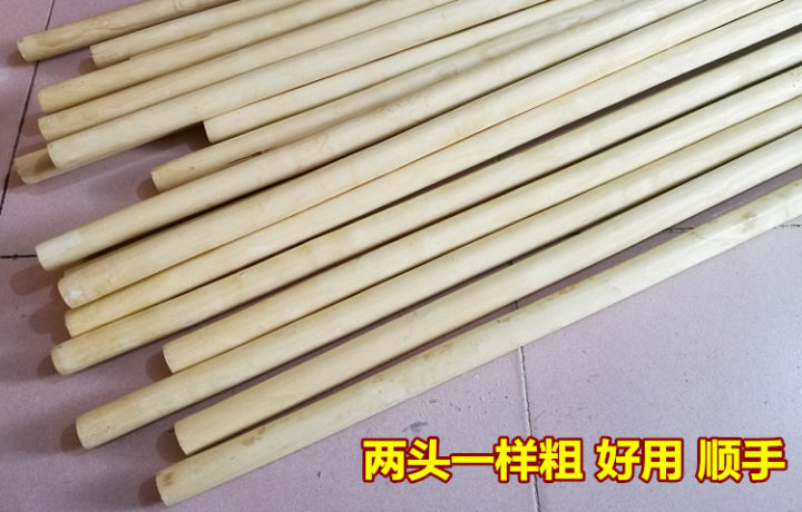 Tai Chi gun, pewter pole, martial arts stick, Shaolin stick, Bai La ...