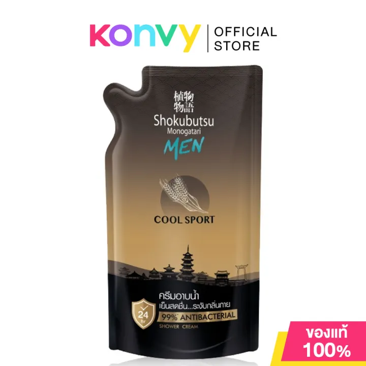 Shokubutsu Monogatari Shower Cream For Men Cool Sport Refill 500ml ครีม ...