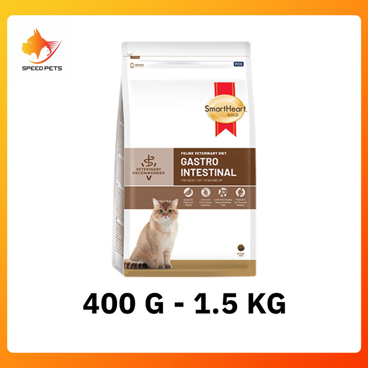 Smartheart Gastro Intestinal Cat Dry Food 400g-1.5kg - All Ages Adult ...