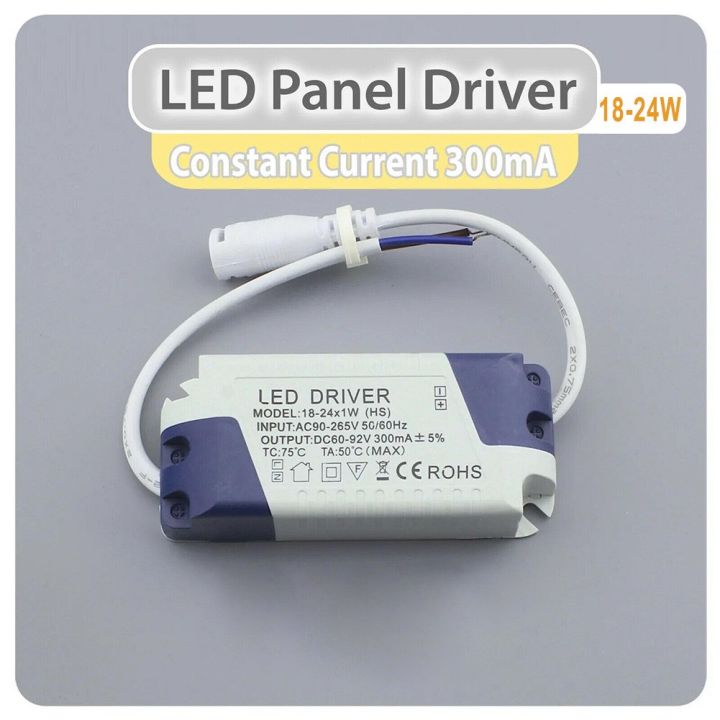 18W-24W 300mA Drive Power Led 18W 18W-24W LED Driver 24W 240-260mA 3W ...