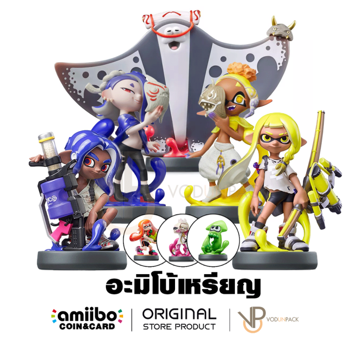 [amiibo Coin] พร้อมส่ง Splatoon 1 / 2 / 3 DEEP CUT แบบเหรียญ ซื้อแยก ...