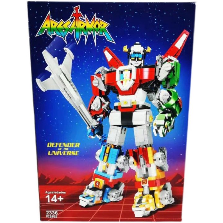 [LEGO compatible] Voltron Hundred Beast King Mech 21311 Robot large ...