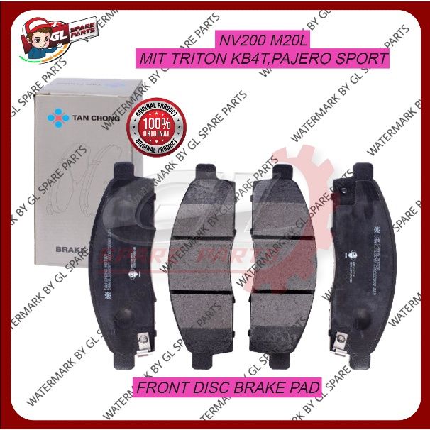 FRONT DISC BRAKE PAD (100% ORIGINAL) (TANCHONG) NISSAN NV200 M20 ...