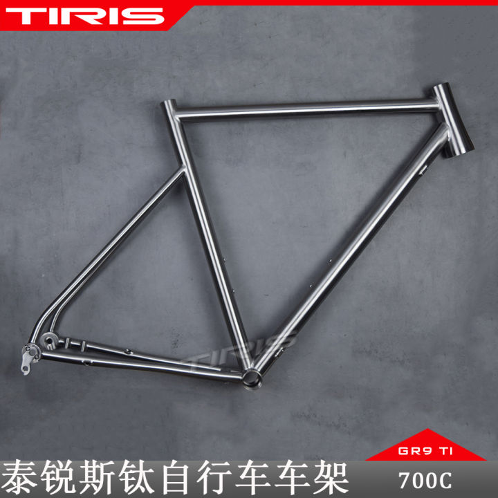 TIRIS GR9 titanium alloy bicycle custom-made horizontal pipe jacking ...