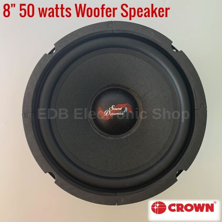 8" Crown Woofer Speaker 50watts 8 ohms HW-805 HW805 Original Crown ...