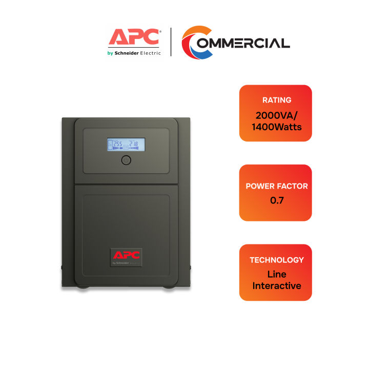 เครื่องสำรองไฟฟ้า APC Easy UPS 1 Ph Line Interactive, 2000VA, Tower, 230V, 6 Universal outlets ...
