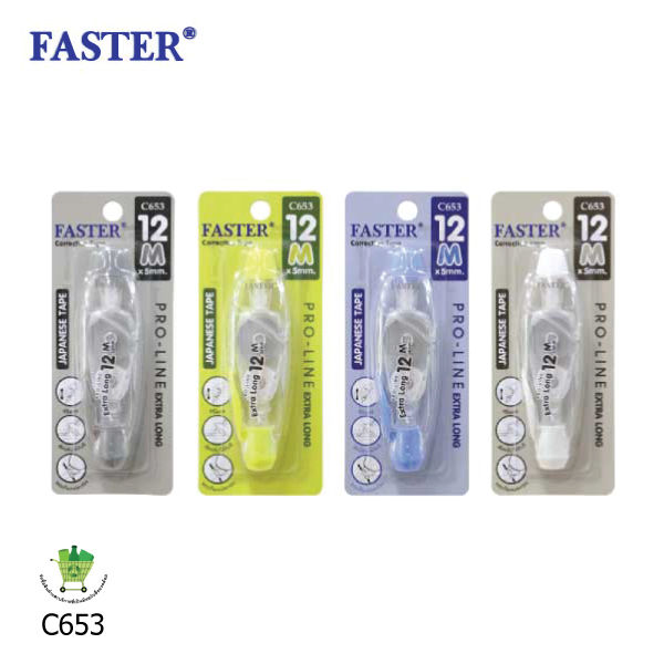 FASTER (ฟาสเตอร์) เทปลบคำผิด เอ๊กซ์ตร้าลอง PRO-LINE EXTRA LONG รุ่น ...