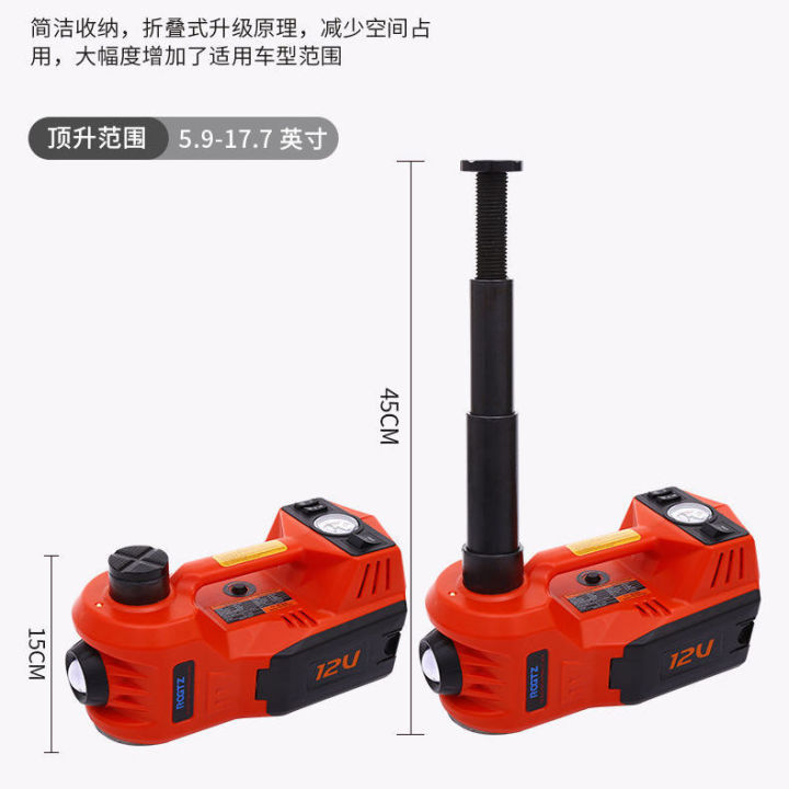 Car Jack Electric Hydraulic 12v5 Tons SUV Multifunctional Electrical ...