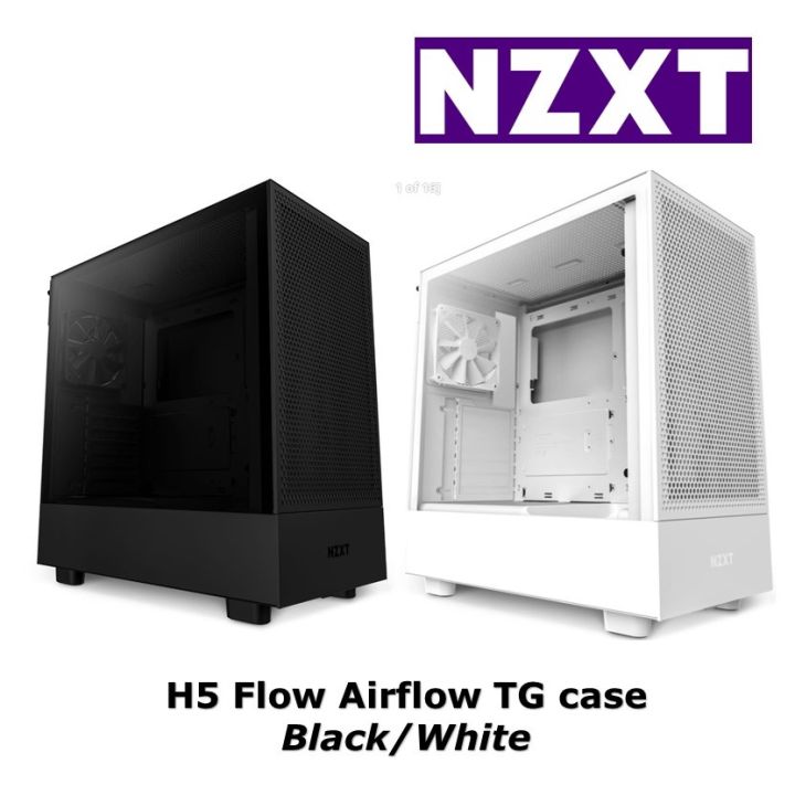 Case NZXT H5 Flow Black / White ATX Tempered Glass Elite H5 PC Gaming Case | Lazada.co.th