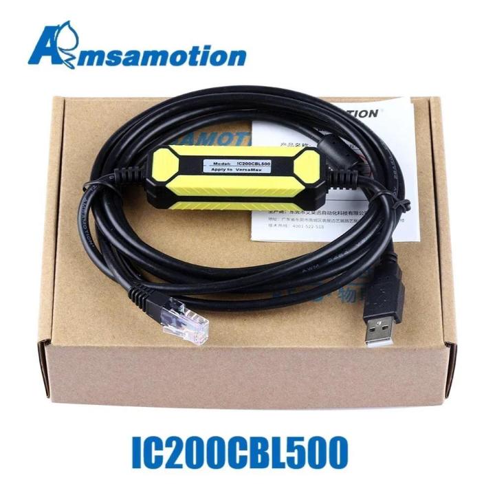 IC200CBL500 for GE VersaMax Nano/Micro PLC Programming Cable Versa Max ...