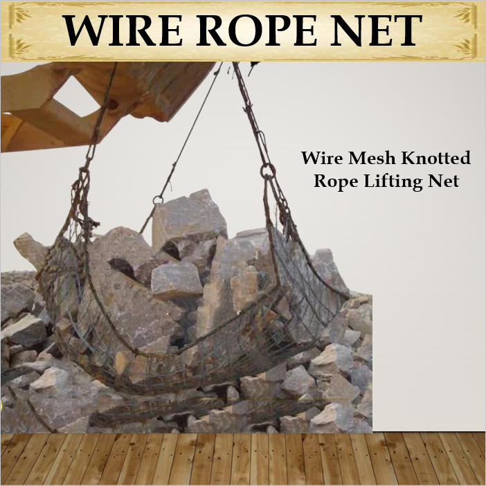 ROPE Lifting 2m*2m Wire Rope Net Wire Mesh Knotted Rope Lifting Net ...