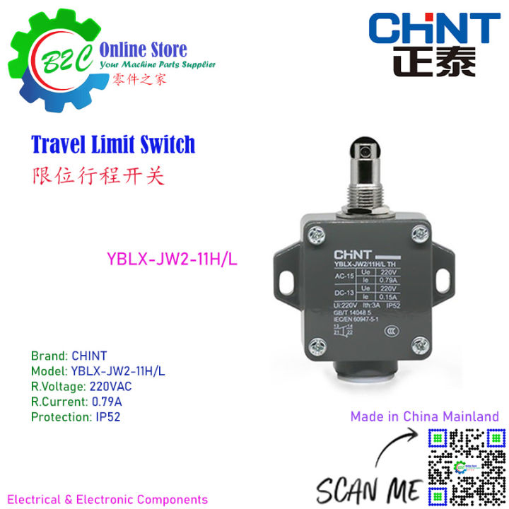 YBLX-JW2-11H/L CHINT Limit Switch Travel Switches Machine Wire Cut Ready Stock JW2-11H/L 正泰 限位 ...
