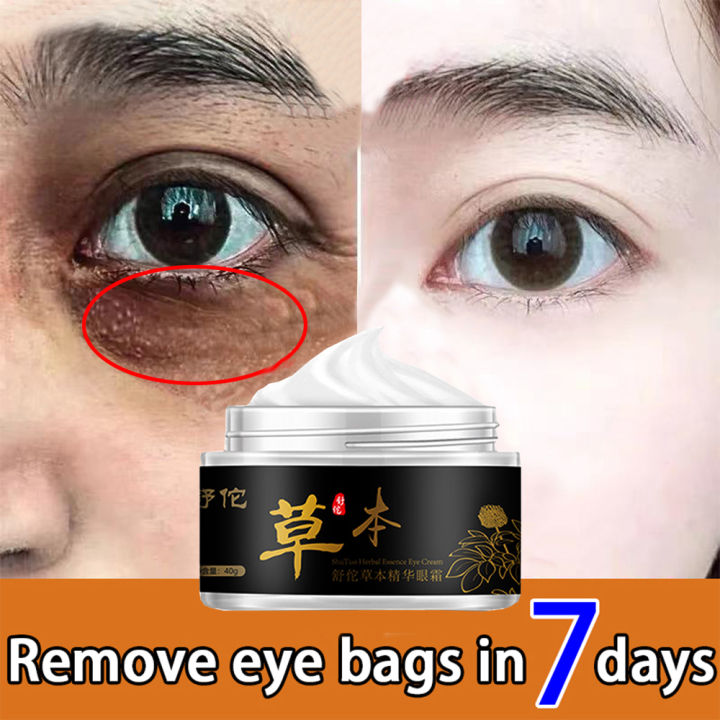 Essence Eye Cream moisturizes, lifts, tightens and moisturizes the eyes ...