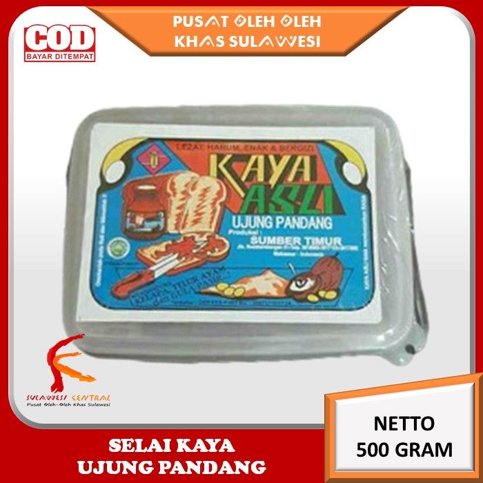 Selai Kaya Ujung Pandang Pouch Besar khas Sulawesi 500 gr | Lazada ...