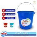 Orocan Utility Pail / Timba, Lid / Takip (10 Liters,12 Liters, 16 ...