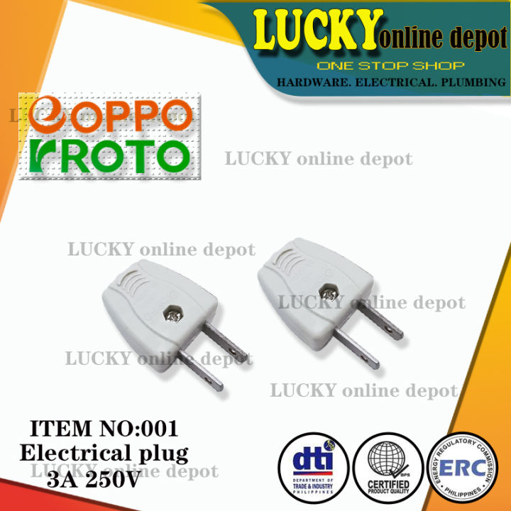 001 EOPPO Electrical Plug 3A 250V | Lazada PH