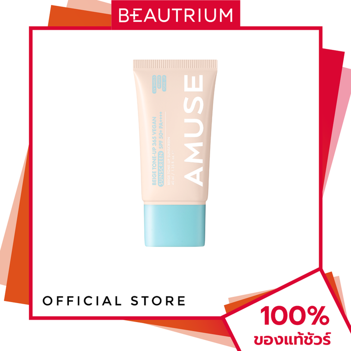 AMUSE Beige Tone-Up 365 Vegan Sunscreen ครีมกันแดดโทนอัพ 40ml BEAUTRIUM บิวเทรี่ยม | Lazada.co.th