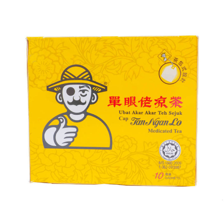 Tan Ngan Lo Medicated Tea 10'S (EXP: 04/2029) | Lazada